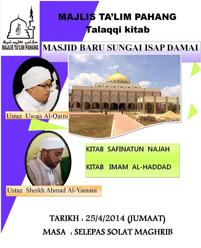 Poster Majlis Ilmu: Talaqqi Kitab