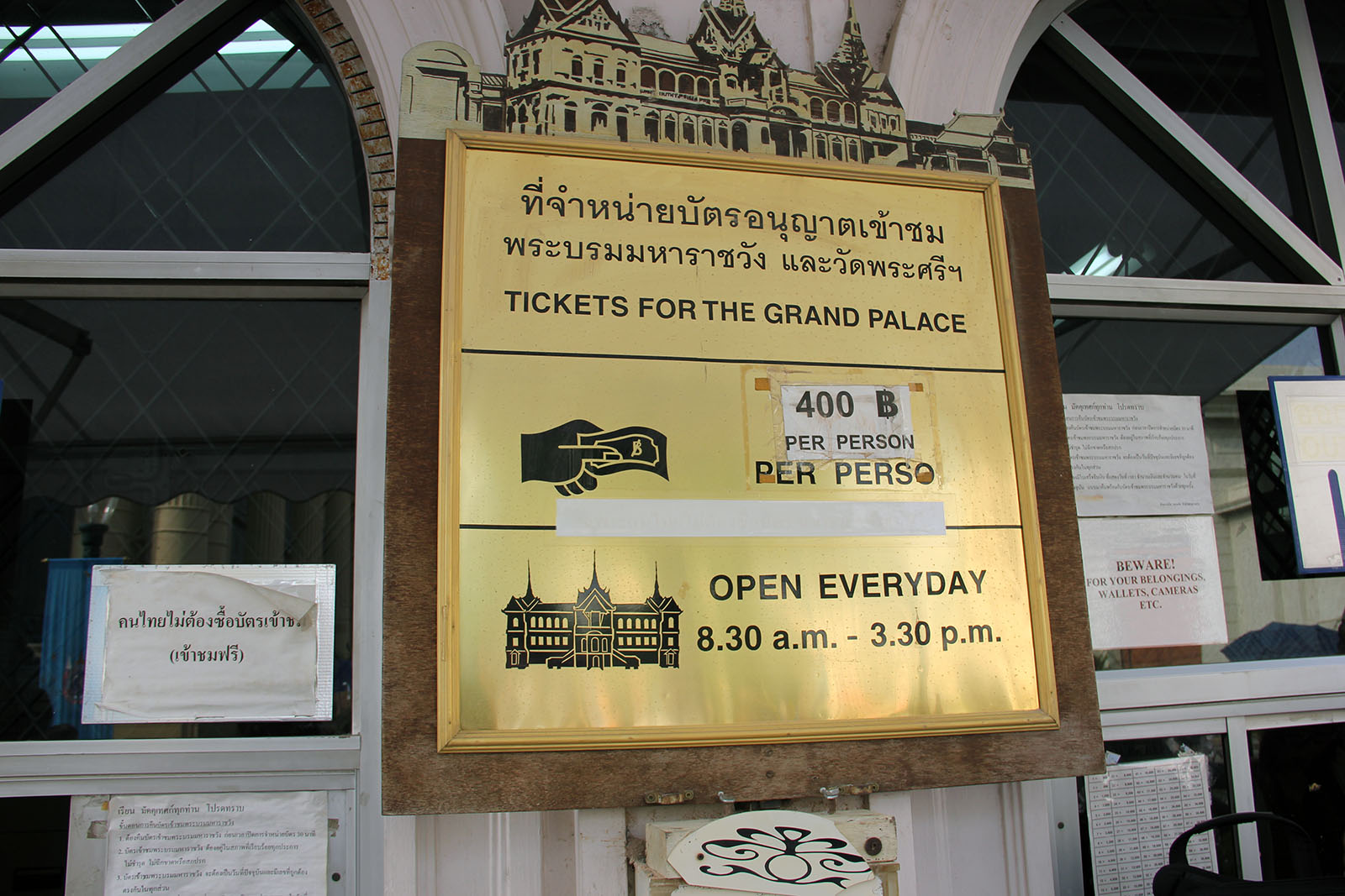 El Gran Palacio Real de Bangkok - Tailandia