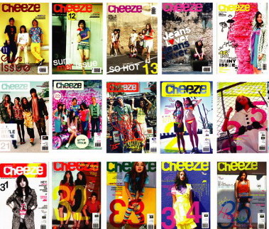 Cheeze Magazine ~ DREAMMERRY.COM
