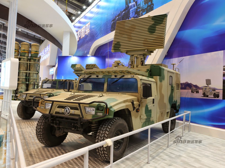 Chinese-made Flying Leopard 6C short-range air defense system in ...