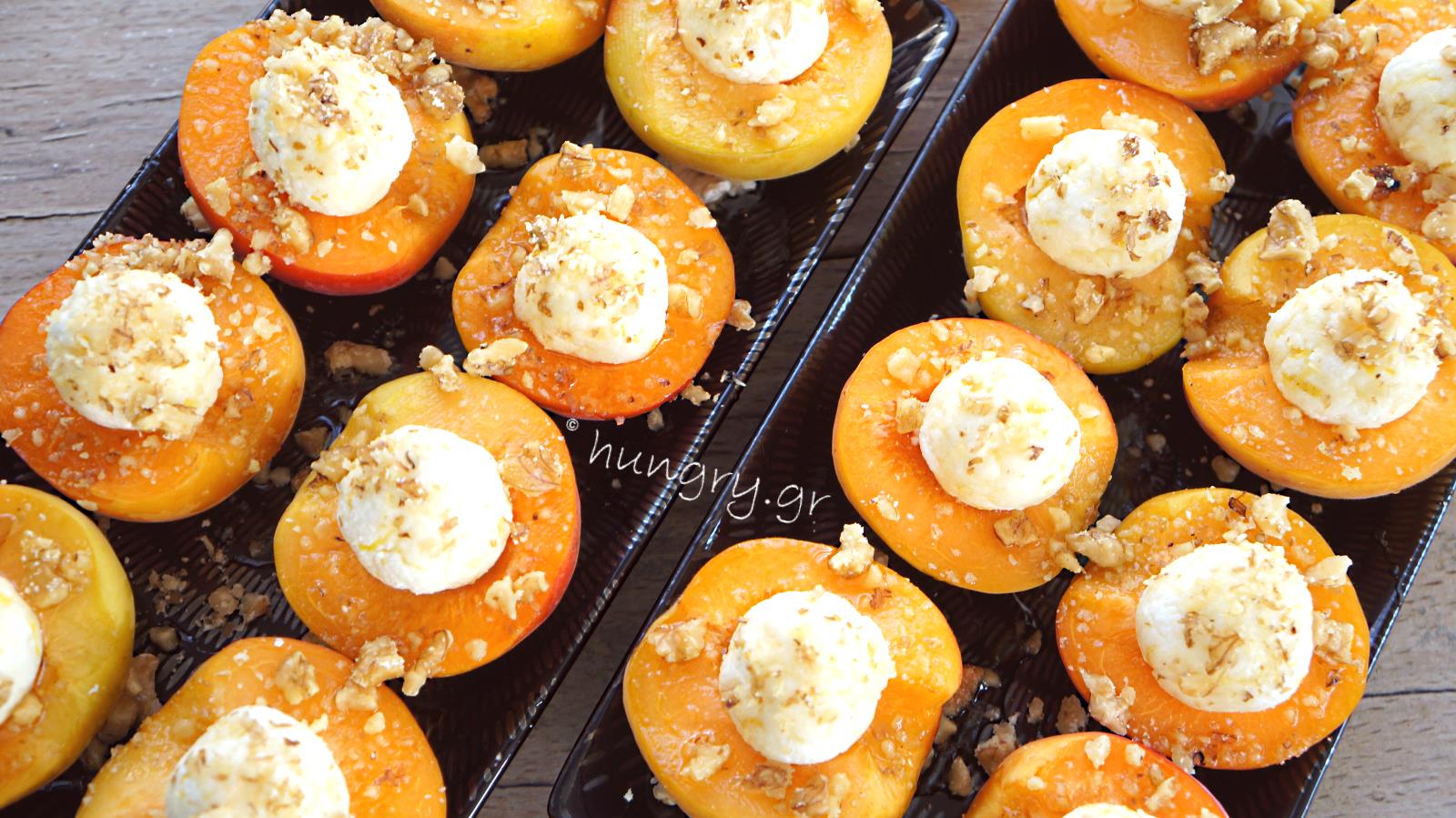 Kitchen Stories: Stuffed Apricot with Ricotta Cheese