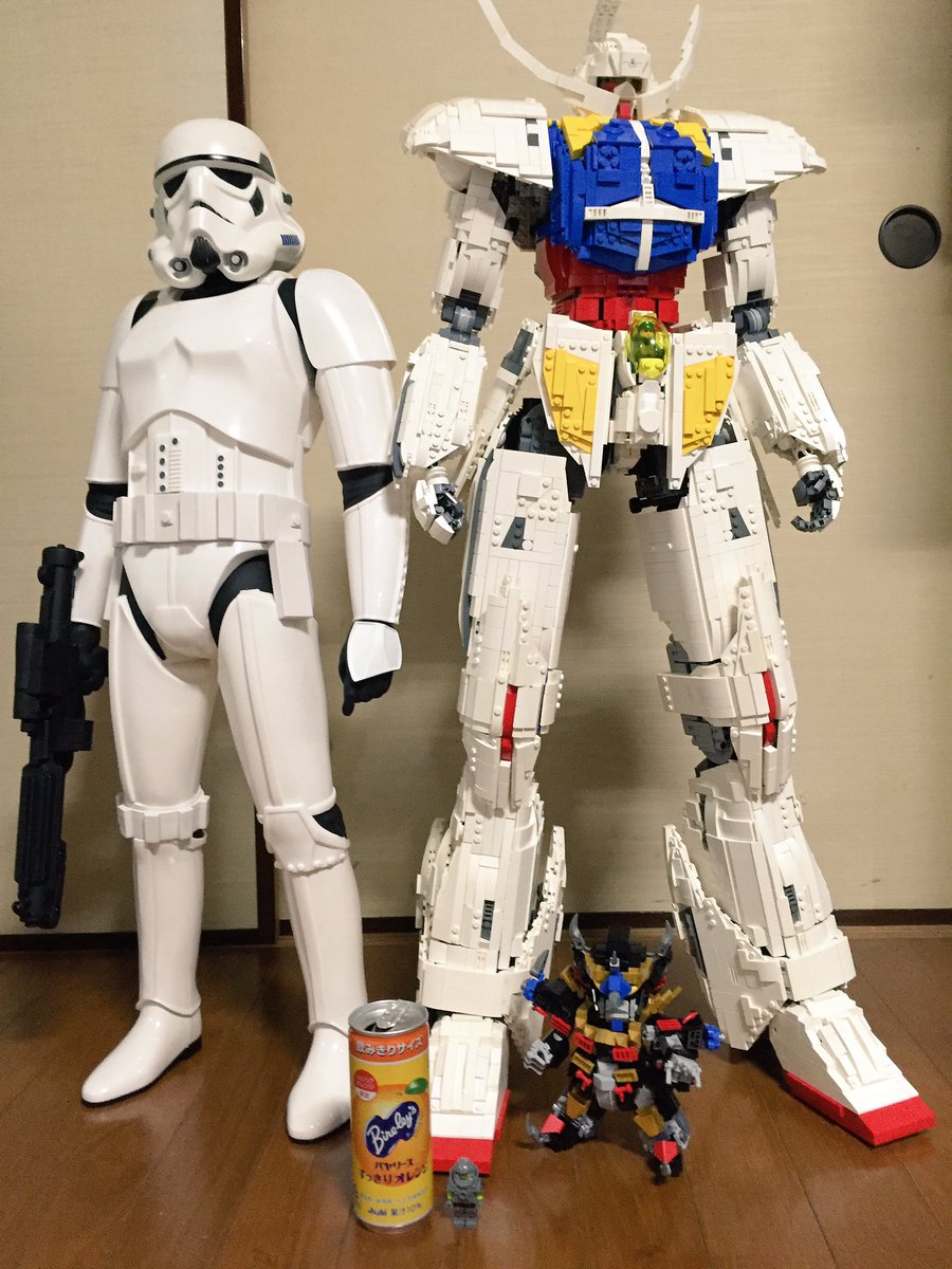 GUNDAM GUY: LEGO: Turn A Gundam - Custom Build