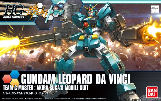 HGBF 1/144 Gundam Leopard da Vinci - Release Info, Box art and Official ...