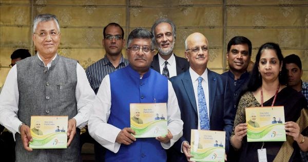 Integration of e-SANAD portal and NAD (National Academic Depository ...