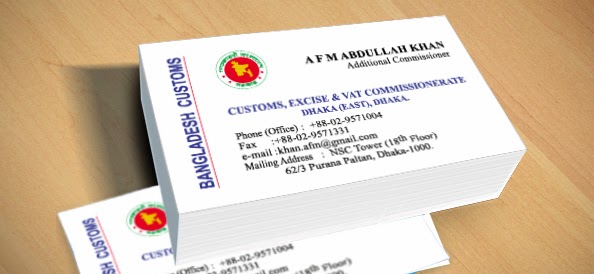 RongPencill: Visiting card design