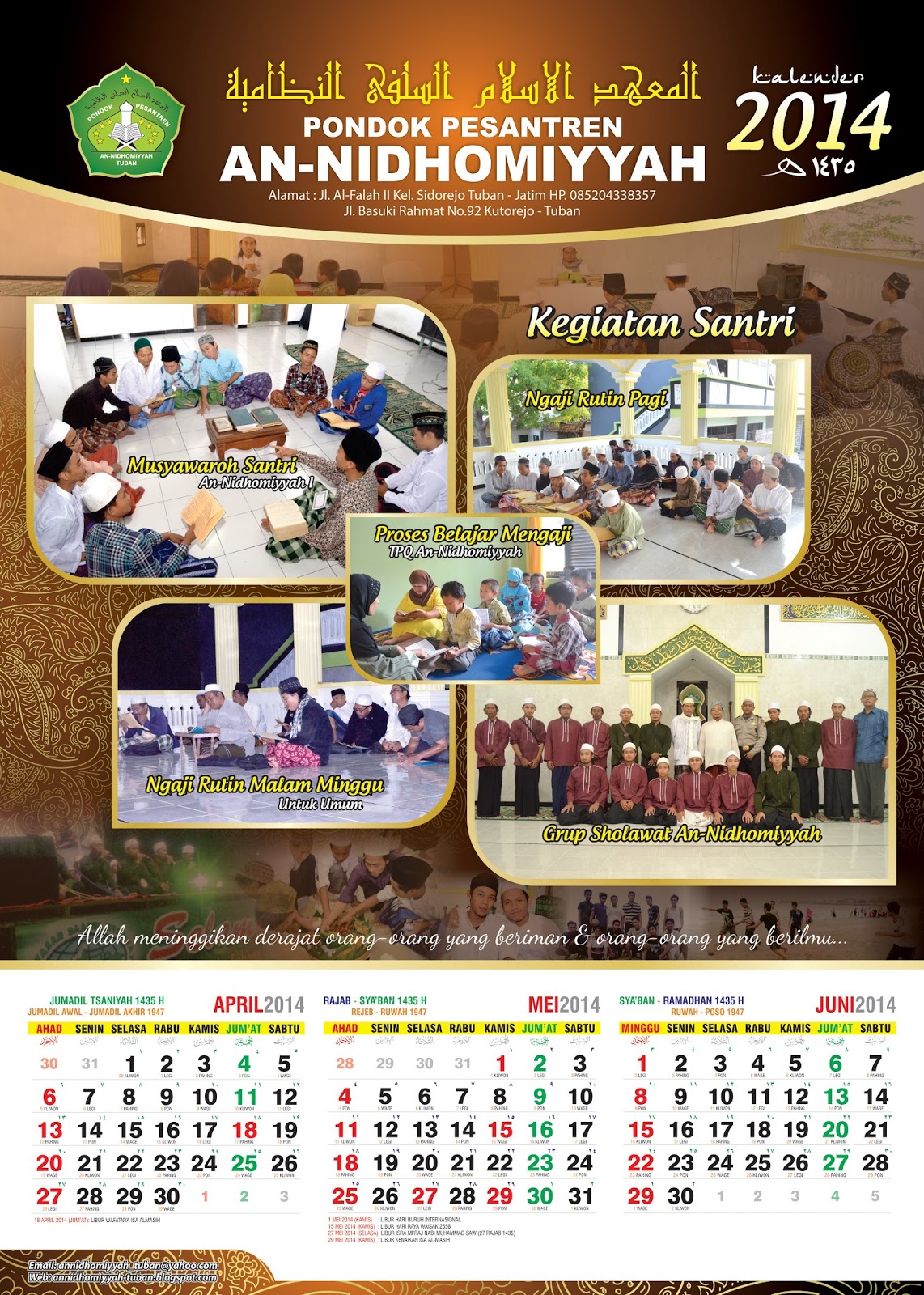 Ponpes. An-Nidhomiyyah Tuban: Kalender Ponpes. An-Nidhomiyyah Tuban