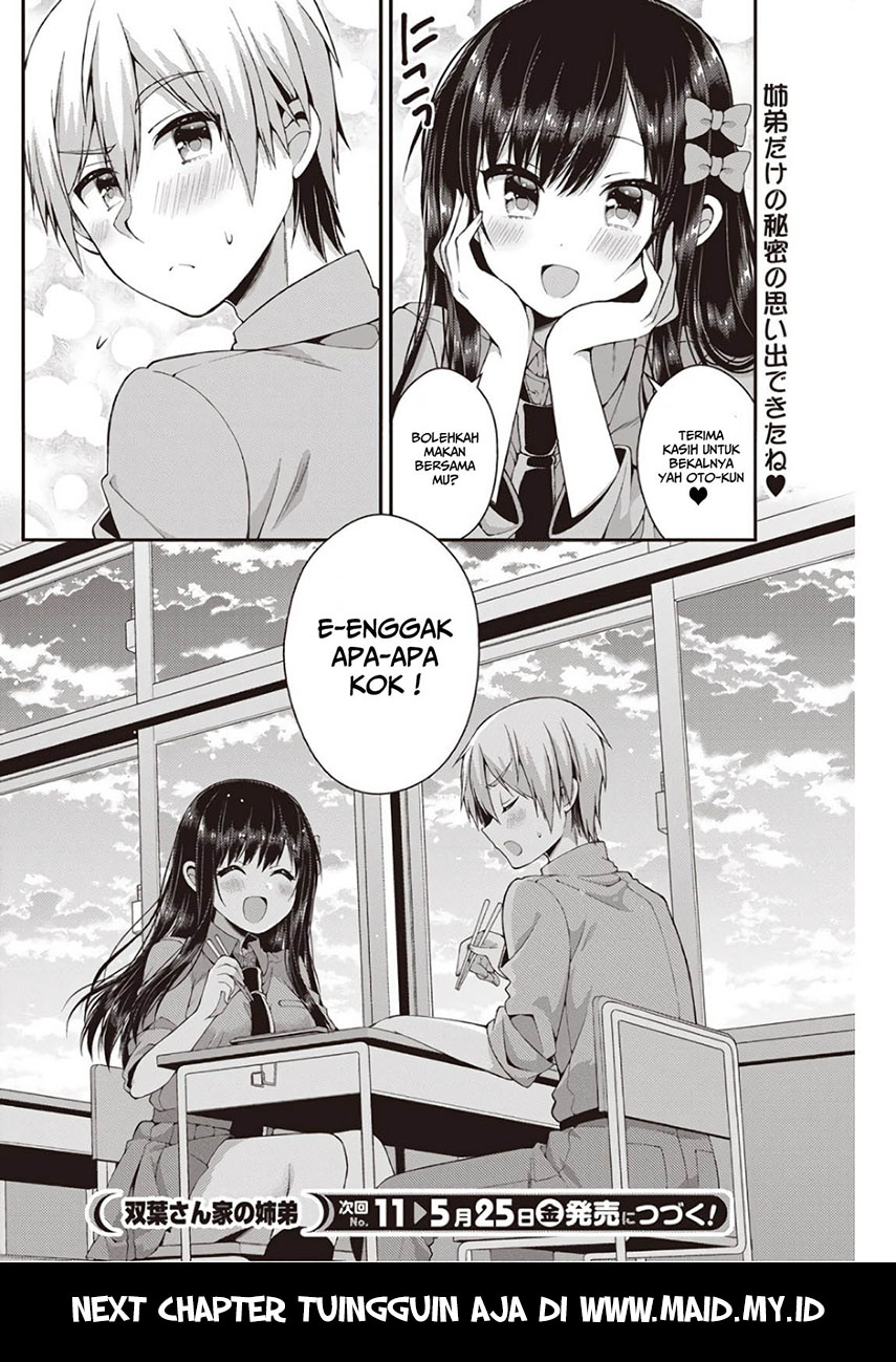 Futaba-san Chi no Kyoudai Chapter 28 Bahasa Indonesia - Maid - Manga ...