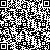 Dispositivos moviles: Codigo QR