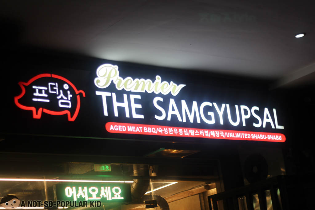 Premier The Samgyupsal - Unlimited Samgyupsal for P580 - A Not-So ...