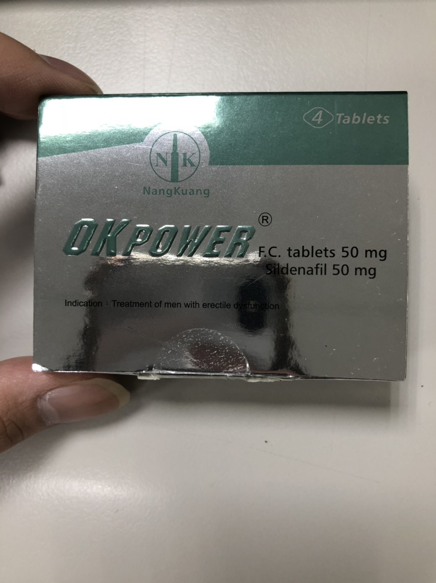 南光美好挺OKPOWER開箱文分享