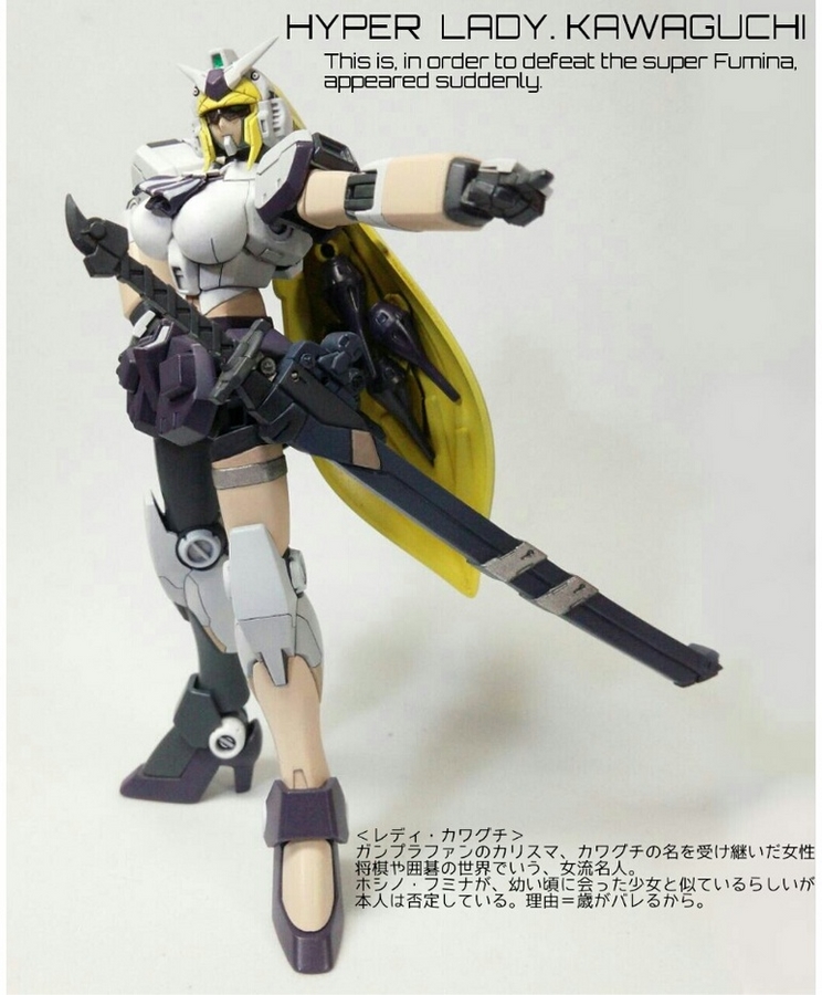 Custom Build: HGFC 1/144 Nobell Gundam "Lady Kawaguchi ver." - Gundam ...
