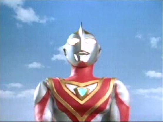 Tokusatsu Images: Ultraman Gaia : V1 Mode