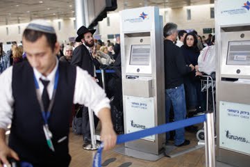 Israel Matzav: Israeli airport security could be implemented in the US