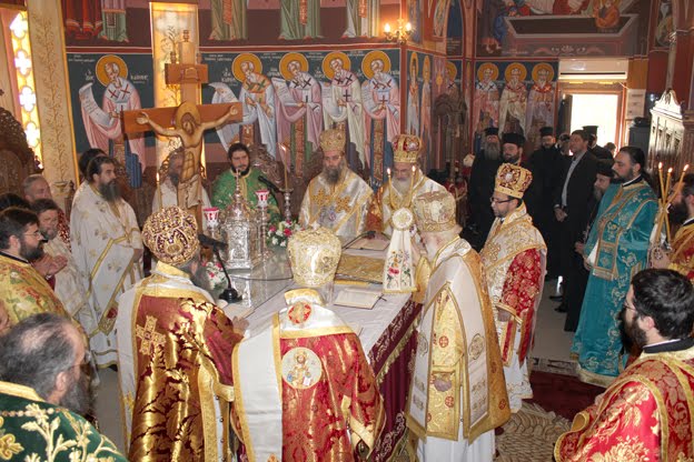 ORTHODOX CHRISTIANITY THEN AND NOW: First Official Celebration of St ...