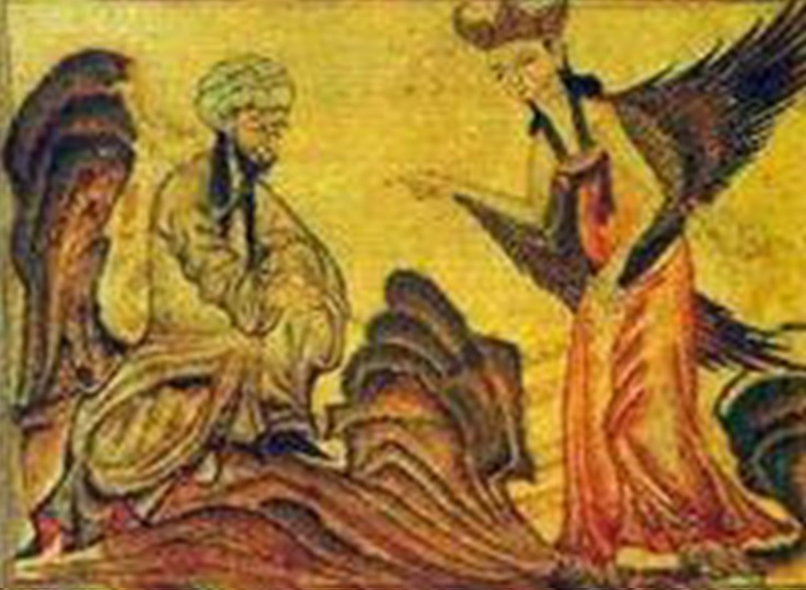 H2: MAOMÉ O NASCIMENTO E A EXPANSÃO DE UM IMPÉRIO.