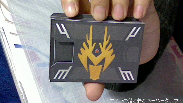 Kamen Rider Ryuki Papercraft Card Deck | Papercraft Paradise ...