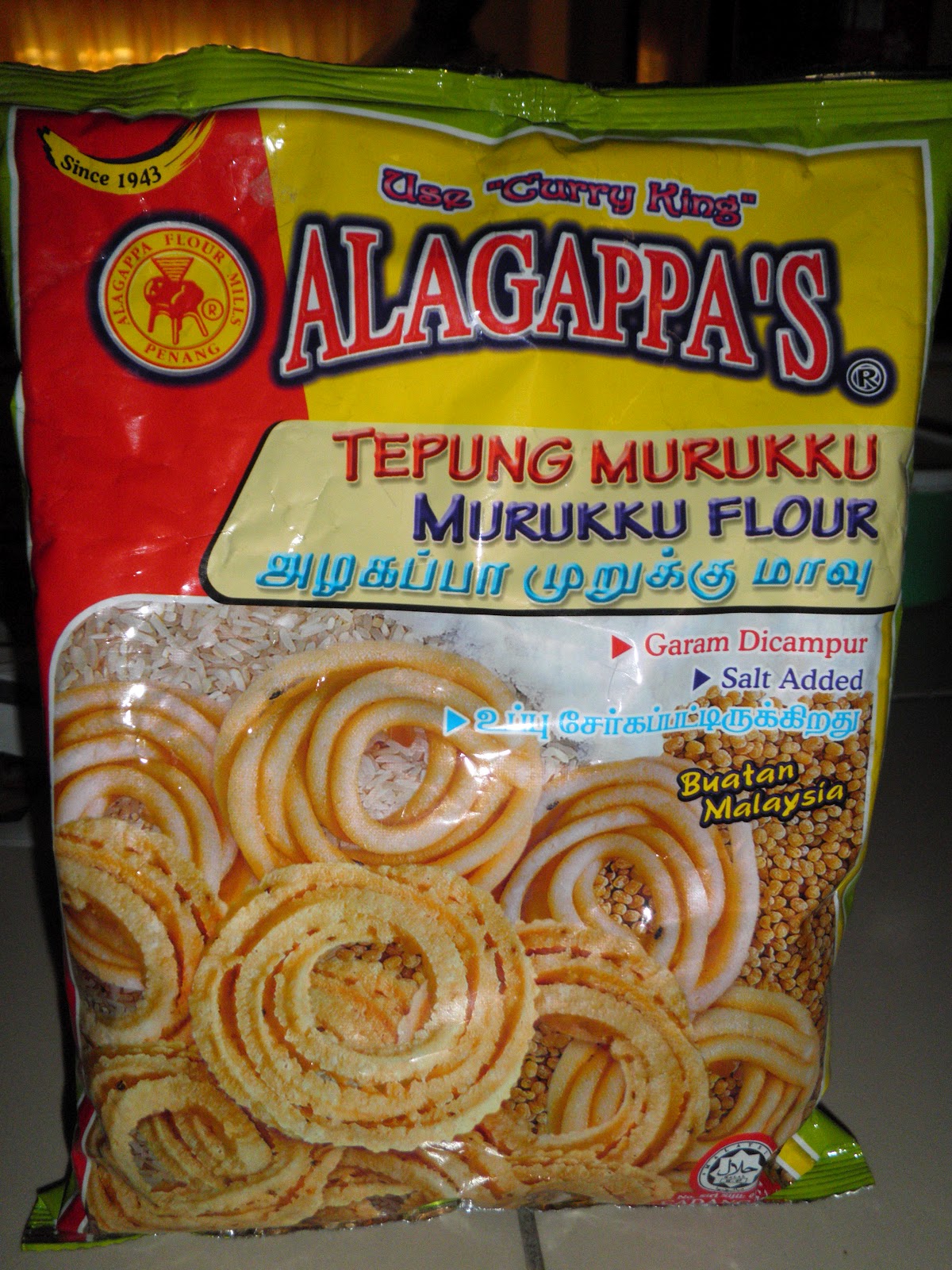 Pok Pek Pok Pek.. Kite: Maruku Simple