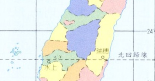 亮亮說一說: 認識台灣系列(01)---台灣的地理位置