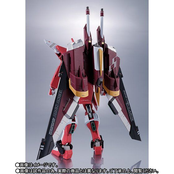 Mobile Suit Gundam SEED Destiny - Infinite Justice Gundam METAL ROBOT ...