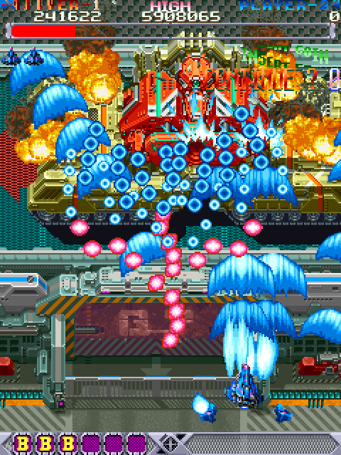 Super Adventures in Gaming: DoDonPachi (Arcade)
