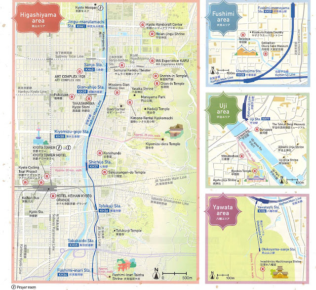Kyoto-Osaka Sightseeing Pass - Japan