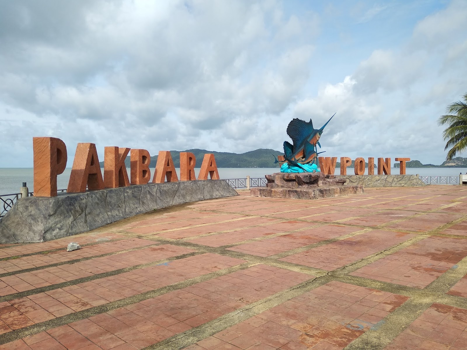 Great Place To Go... 无处不去: Satun Trip 4D3N: La-ngu, Pak Bara & Surrounding