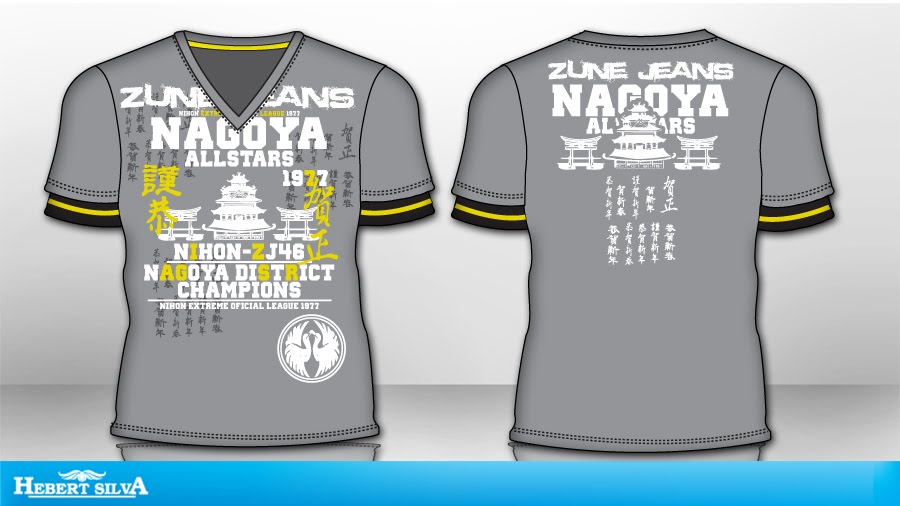 Hebert Bruno da Silva - designer gráfico