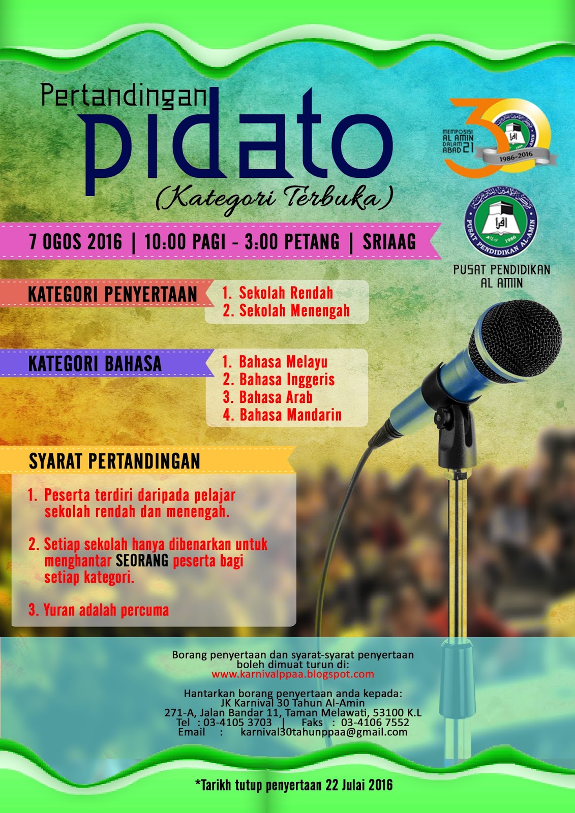 Karnival PPAA 30 Tahun: PERTANDINGAN