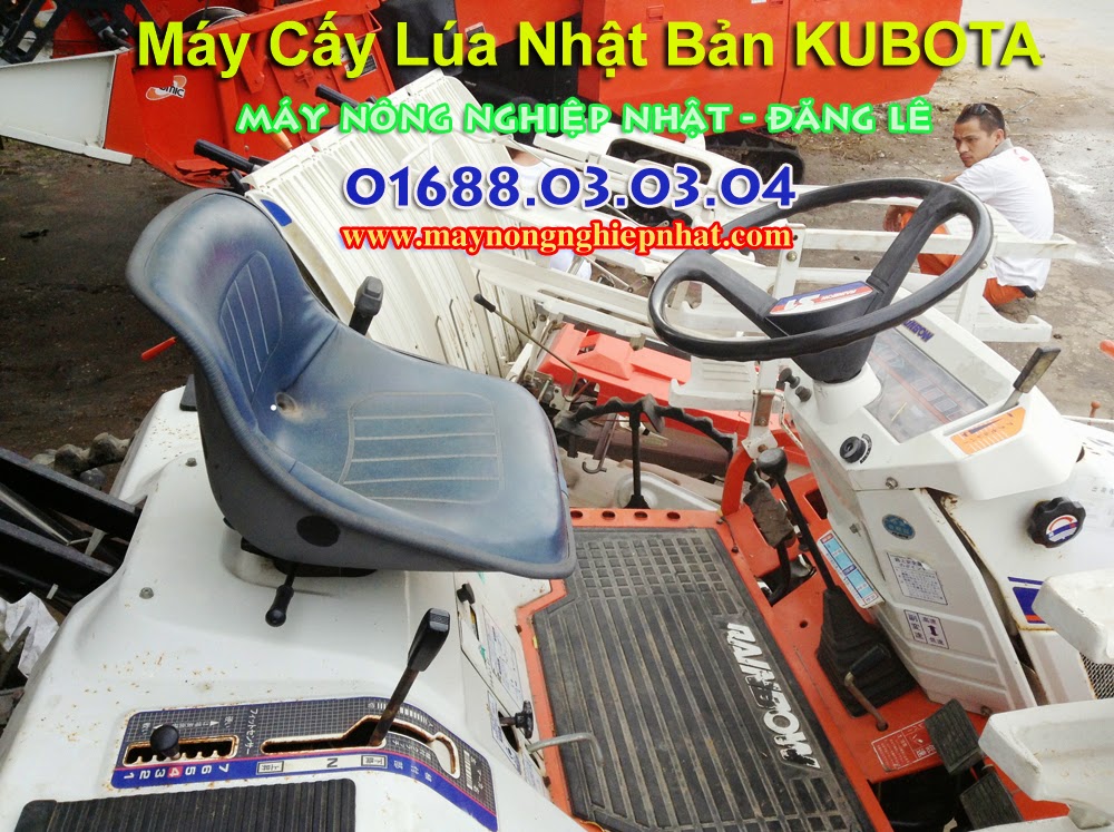 BÁO GIÁ MÁY GẶT ĐẬP LIÊN HỢP MÁY CÀY ĐÃ QUA SỬ DỤNG KUBOTA YANMAR ISEK ...