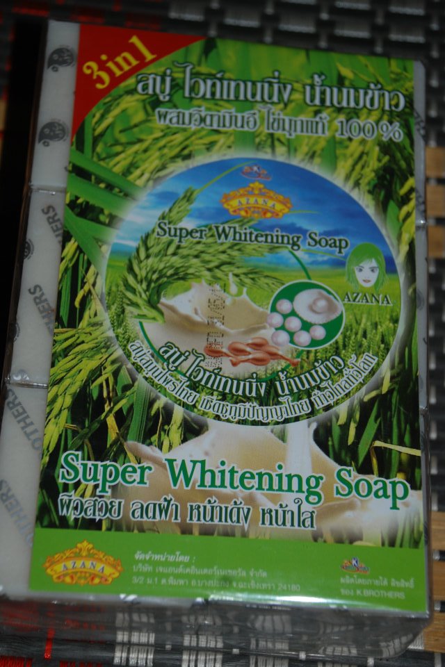D'Beauty Care : SABUN BERAS MUTIARA 3 IN 1 THAILAND (Super Whitening Soap)