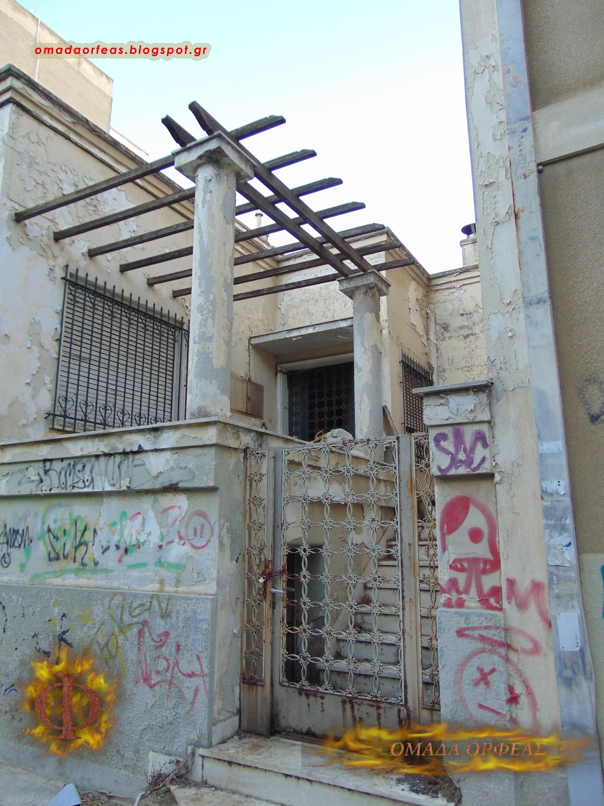 Η ΜΥΣΤΗΡΙΩΔΗΣ ΟΔΟΣ ΑΓΡΑΣ ΣΤΟ ΚΑΛΛΙΜΑΡΜΑΡΟ - ΠΕΡΙΕΡΓΑ - STRANGE