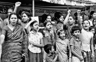 sandeep blogs...: Vilappilsala