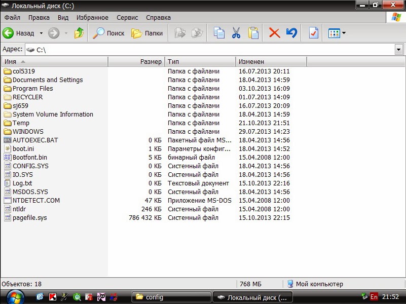 Дмитрий Алимпиев: Ошибка Windows\System32\Config\System на Windows XP