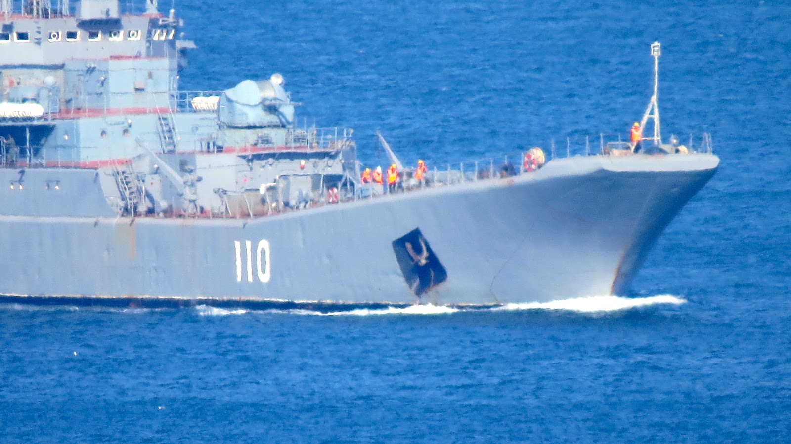 WARSHIPS ON THE BOSPHORUS: April 2013