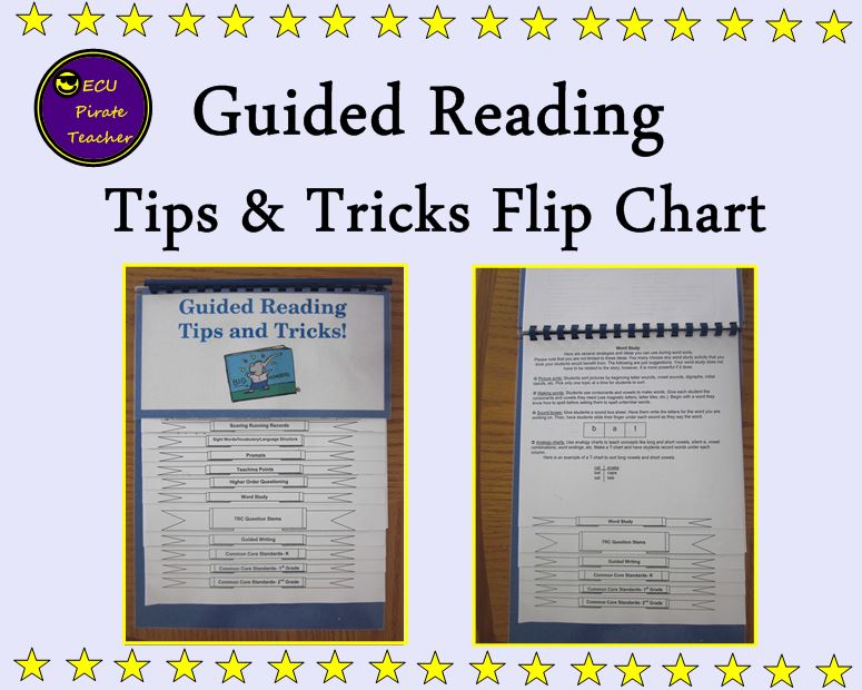 Mrs. Pirate Teacher: Guided Reading Notebook