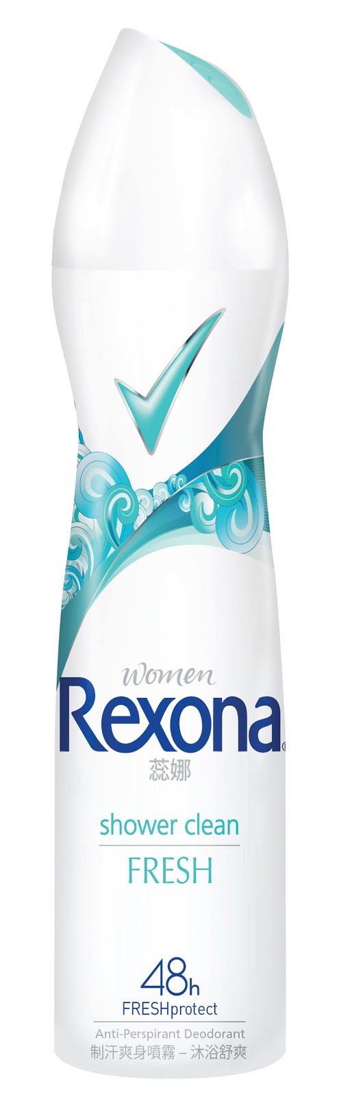 alialisakreatif by kolin zainal: Rexona Fresh Move untuk anda yang ...