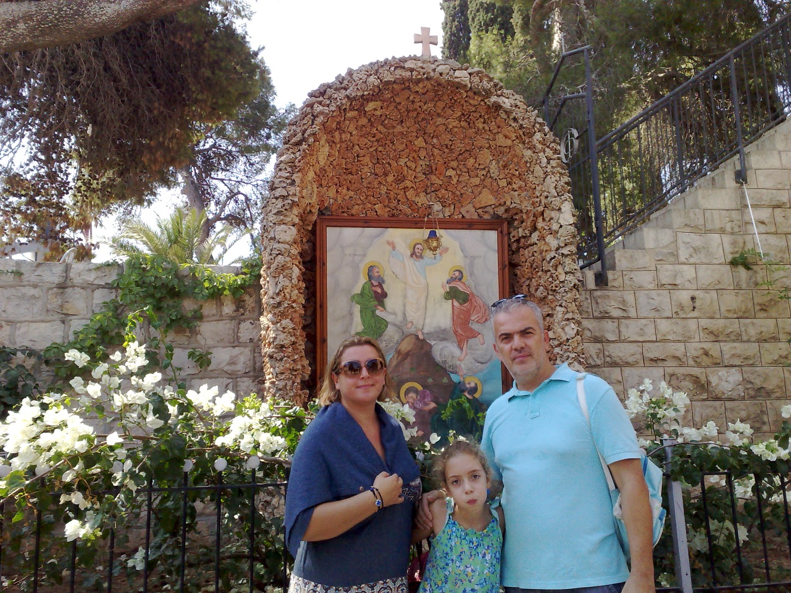 Ταξίδι στους Άγιους Τόπους (Σεπτέμβριος 2012): Όρη Θαβὼρ & Σαραντάριον