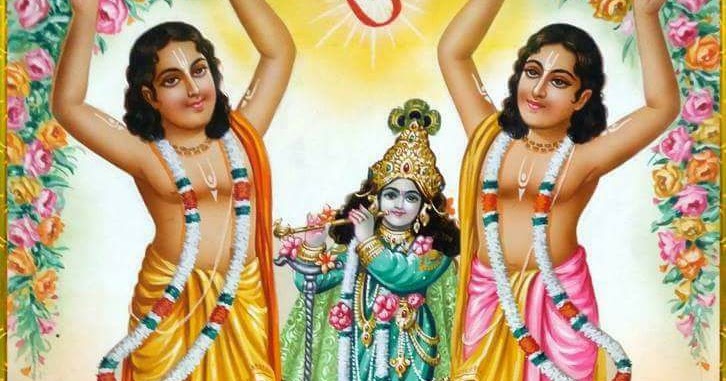 কৃষ্ণ কথা - Krishno kotha