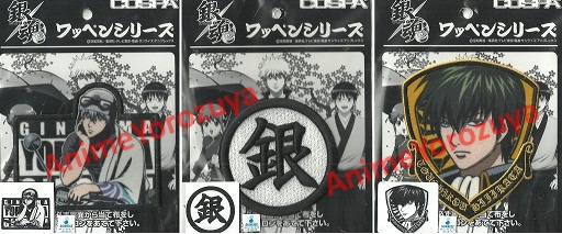 アニメ万事屋: Gintama