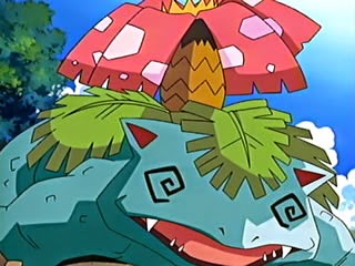 Attack Dex / Move Dex - Venusaur ~ +Pokémonster Dex