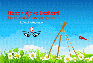Fascinating Nepal: Happy Dashain 2072