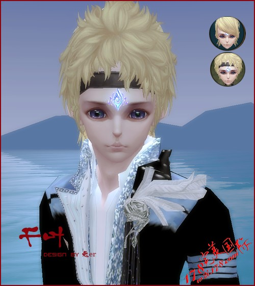 The Best Yokebone PW: Yokebone (SK-MS) Male