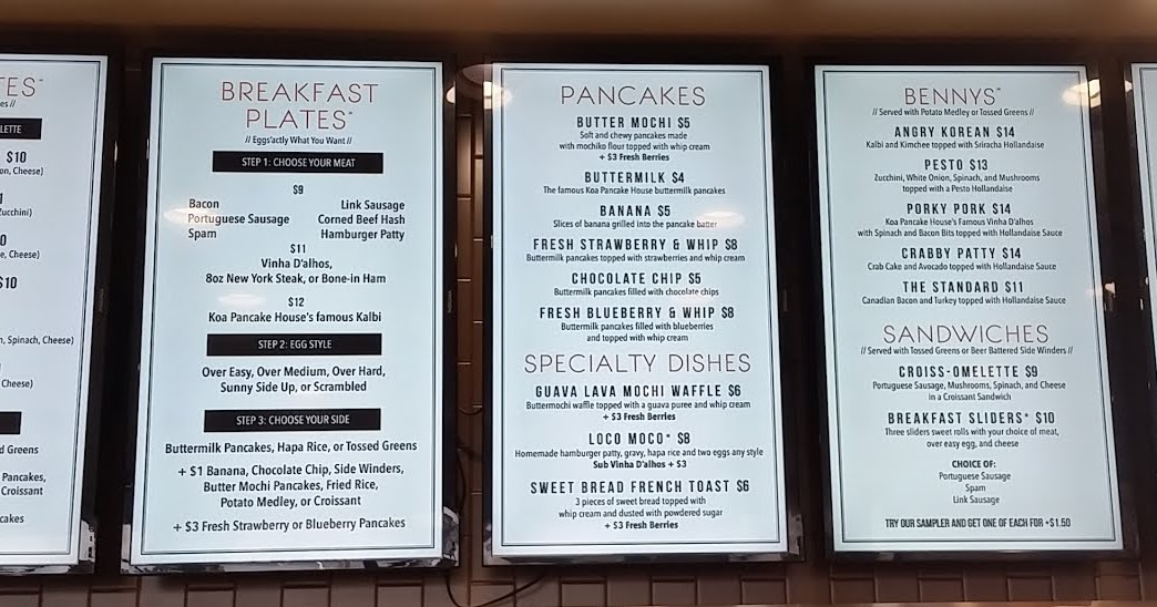 My Summer Vacation: Koa Cafe