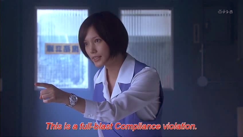 Nao Kanzaki and a few friends: Tsubasa Honda: Shomuni 2013 drama ...