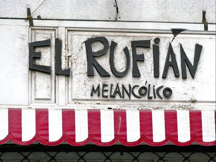 pafsilipon: Ο ρουφιάνος. Ετυμολογική προσέγγιση