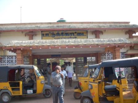 RccBays: pattukkottai city