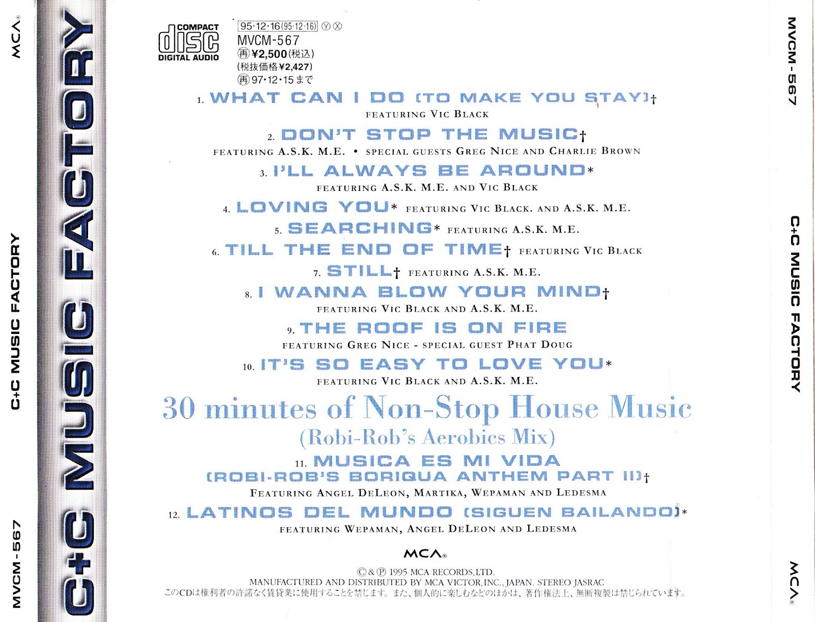 Seja Bem Vindo: C+C Music Factory - C+C Music Factory (CDA-1995)