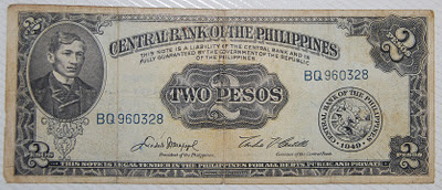 Filipino Way: Philippines Two Peso Bills