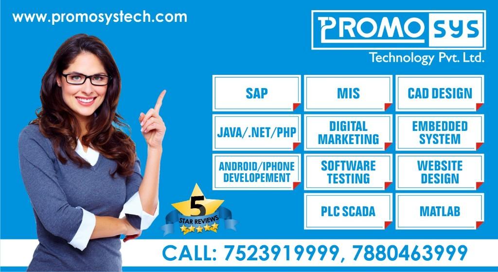 Best Summer training in Lucknow - Promosys Technology Pvt Ltd