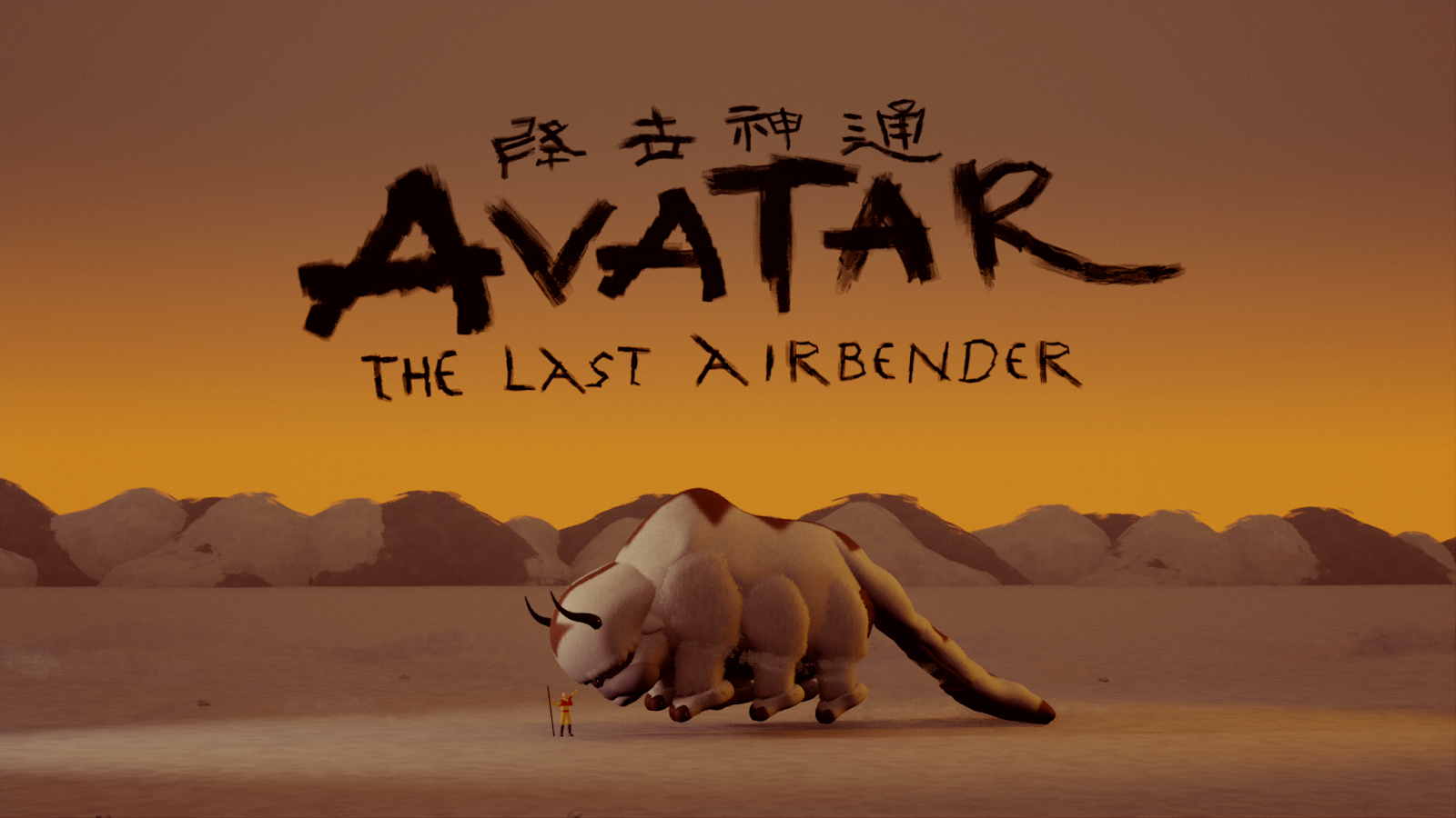 NickALive!: 'Dreams' Player is Making Incredible 'Avatar: The Last ...
